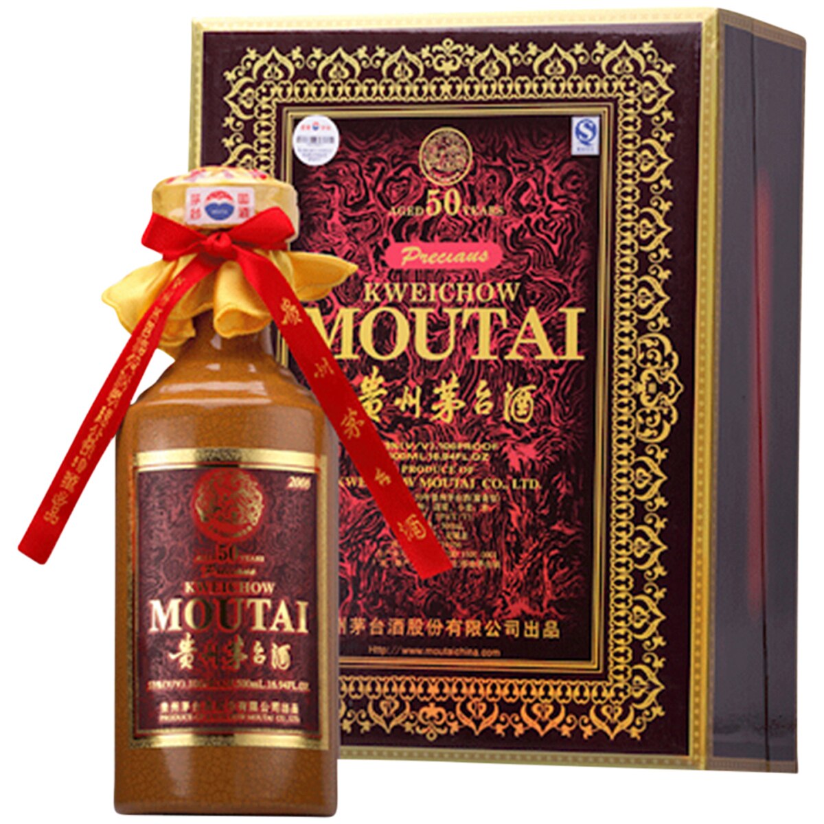 Kweichow Moutai 50 Year Old 500ml | Costco Australia
